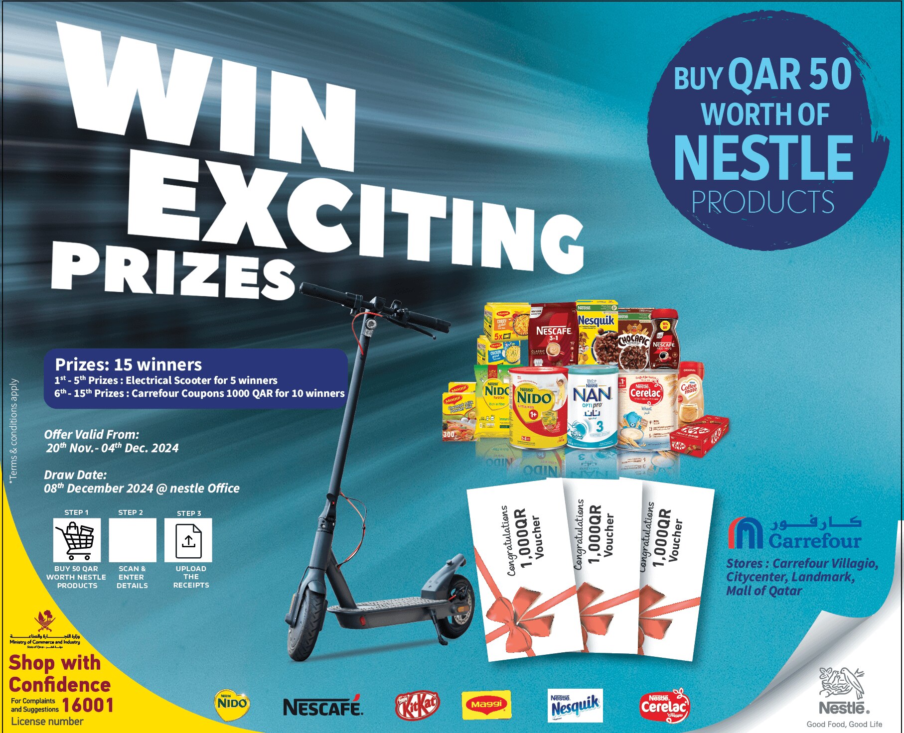 Nestle Carrefour Buy and Win Campaign - Confirmation | Nestle Family