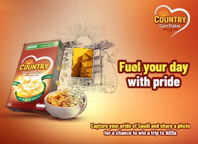 Country Corn Flakes Campaign 2025 - Confirmation | Nestle Family