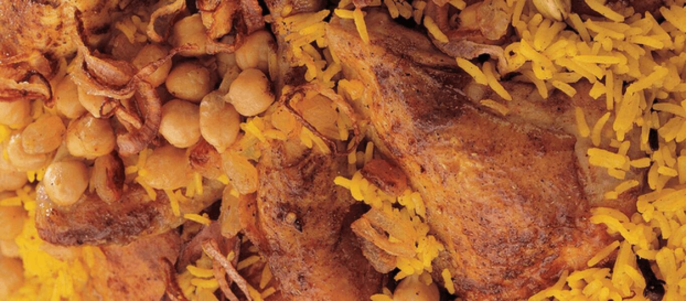 Chicken Kabouli Muscat Style Recipe | Nestlé Family ME