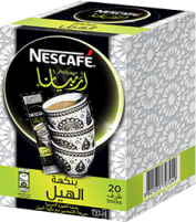 Nescafe Arabiana Instant Arabic Coffee | Nestlé Family