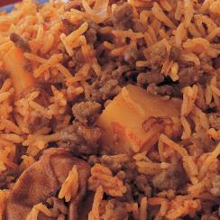 Rice with Tomato Recipe | Nestlé Family ME