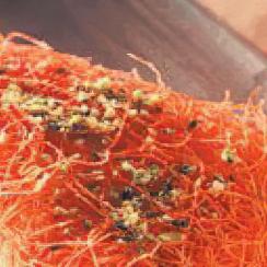 Halawat El-Jibn Bil-Kishta Recipe | Nestlé Family ME